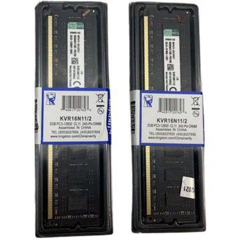 Random Access Memory PC DDR3 2GB