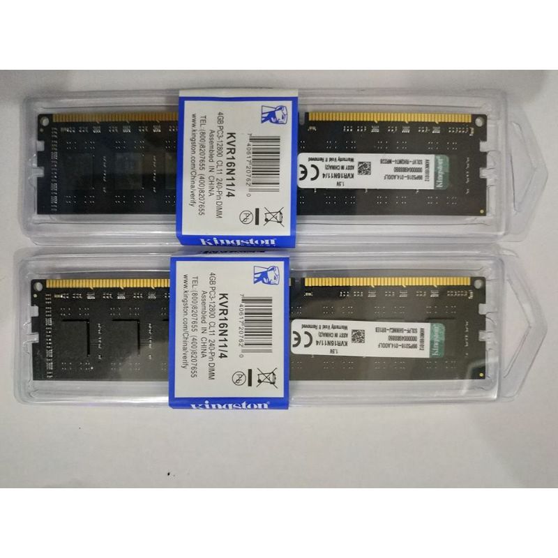 Random Access Memory PC DDR3 4GB