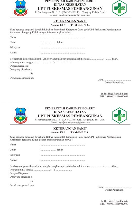 Cetak FORM Cuti Sakit