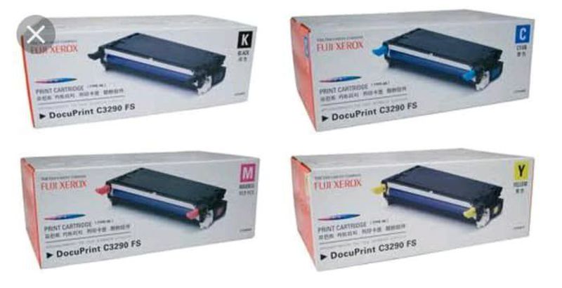 Fuji Xerox Toner C3290 - Yellow (CT350567)