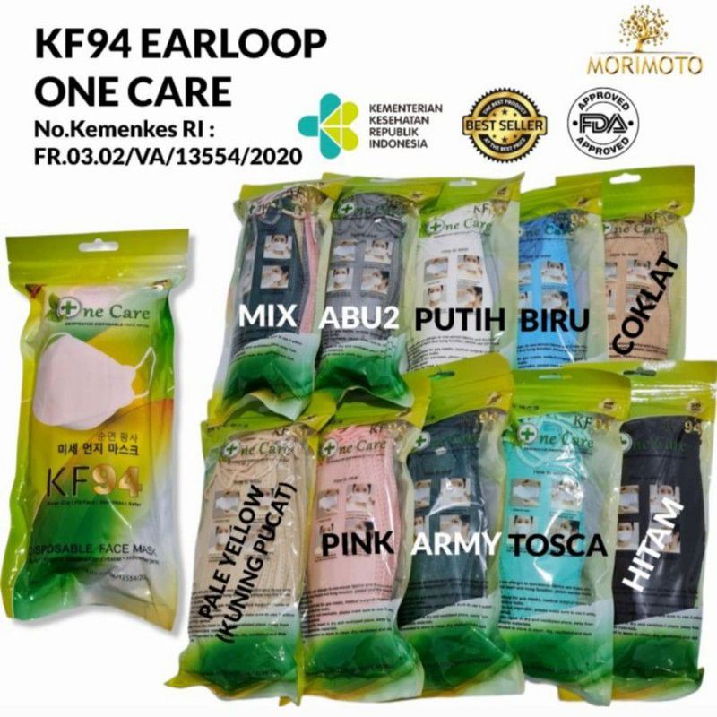 MASKER KF94 ONECARE 4PLY PREMIUM KF 94 ONE CARE SACHET POUCH KOREA - ARMY (ISI10)