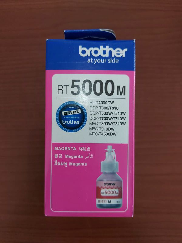 Tinta Brother BT 5000 Magenta