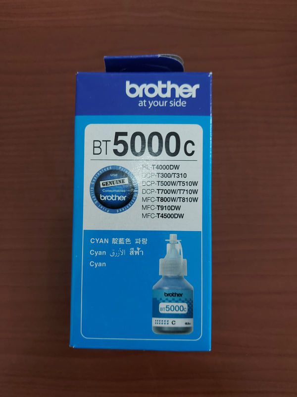 Tinta Brother BT 5000 Cyan/Blue