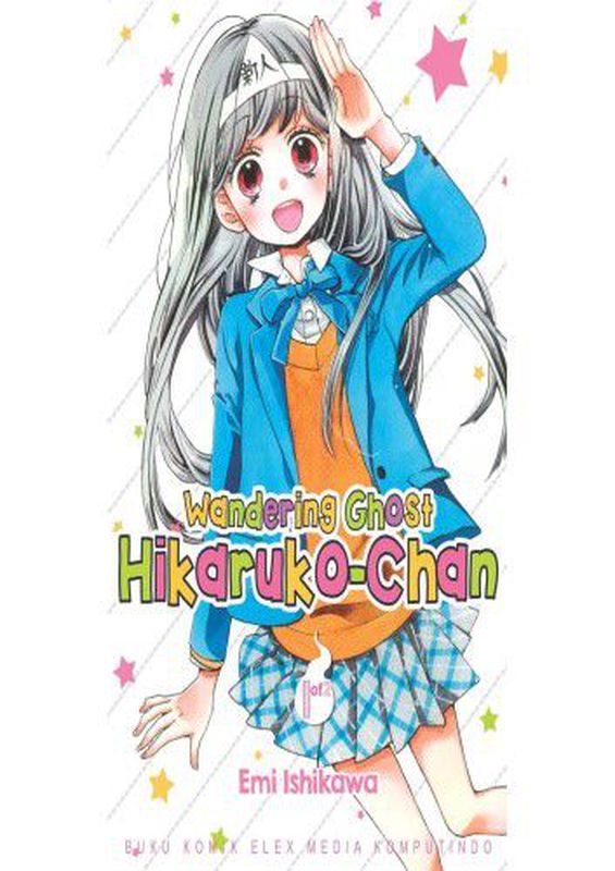 Komik Wandering Ghost Hikaruko-Chan 1 Of 2