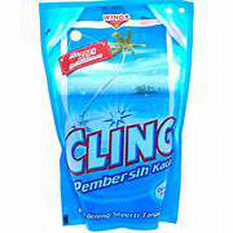 Cling Spray.