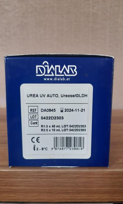 DIALAB UREA UV - ( Retail )