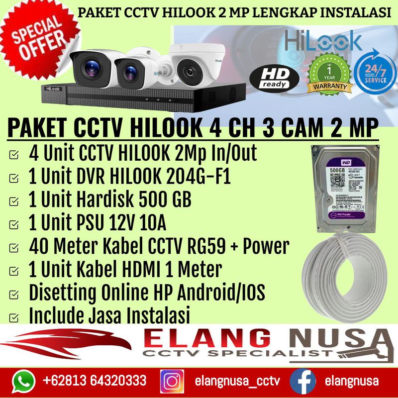 Paket CCTV Hilook 4 Channel 3 Camera 2MP In/Out Lengkap