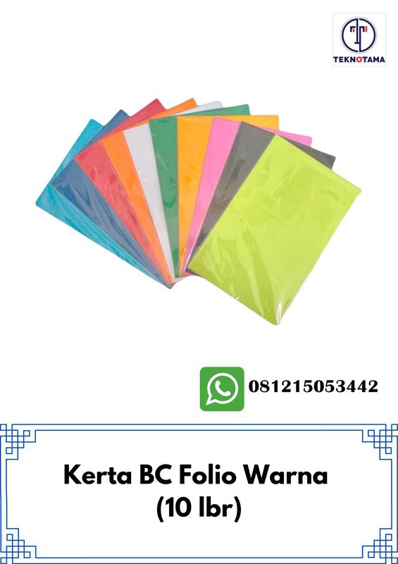 Kertas BC Folio Warna (10 lembar)