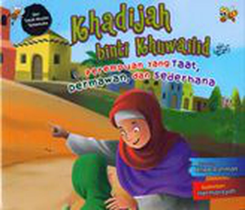 KHADIJAH BINTI KHUWAILID
