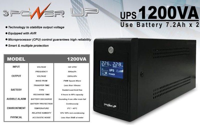 Ups power up 1200Va