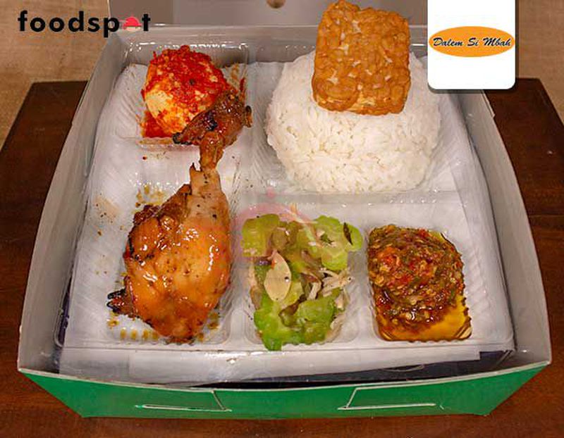 Nasi Kotak Ayam + Telur + Tempe + Aqua