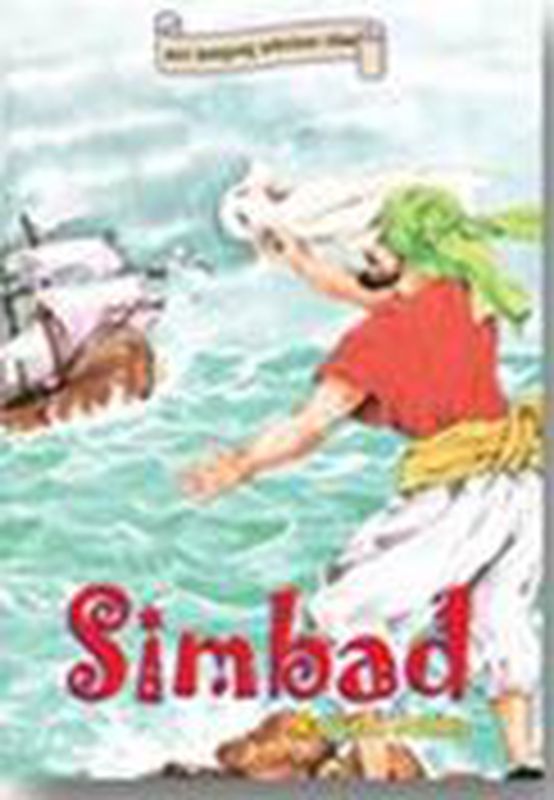 SIMBAD