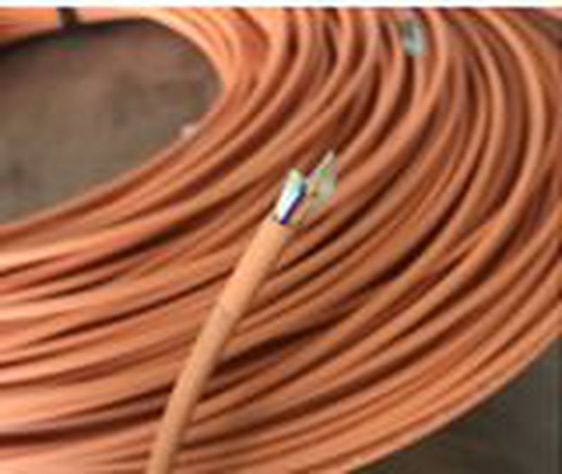 Kabel Drop Core 4 Core