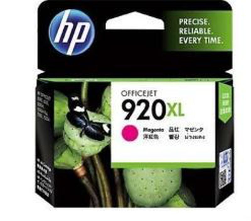 Tinta HP 920XL For Printer 6000 6500 7500 Original - Merah