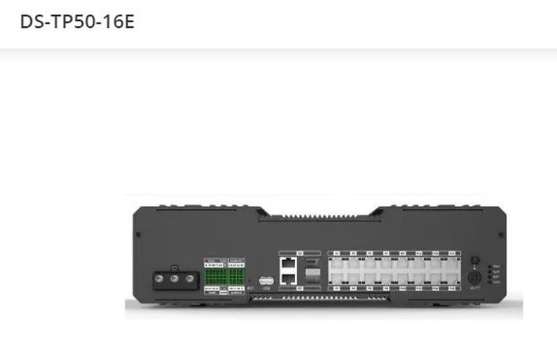 Check Point Terminal Server Hikvision : DS-TP50-16E (4T) Series ...