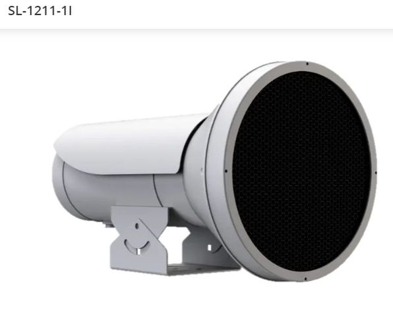 Check Point Flash Suplement Light IR Hikvision : SL-1211-1I IR ...