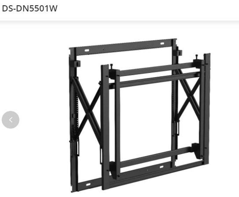 Hikvision Bracket wall-mounted DS-DN5501W Suitable for all 55