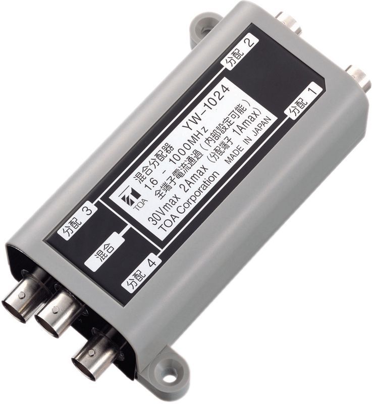 Toa Antenna Distributor YW-1024