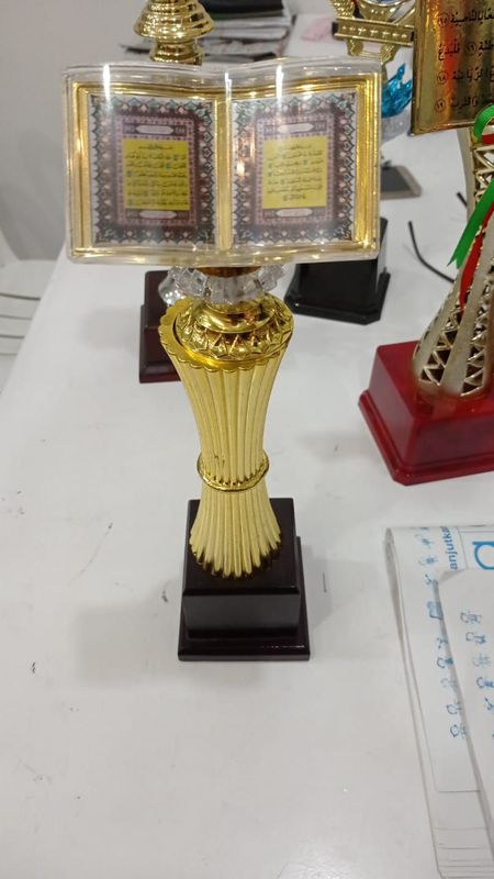 PIALA SENI AL-QURAN