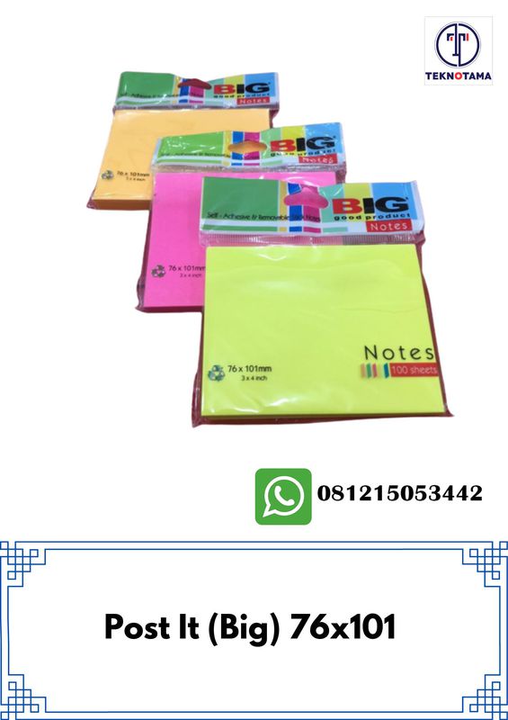 Post It (Big) 76x101