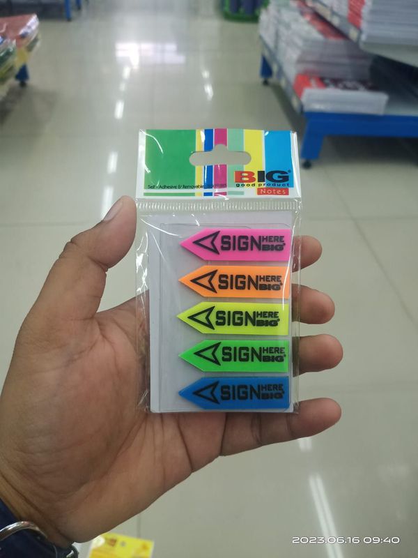 BIG STICKY NOTE SIGN HERE ART-6021