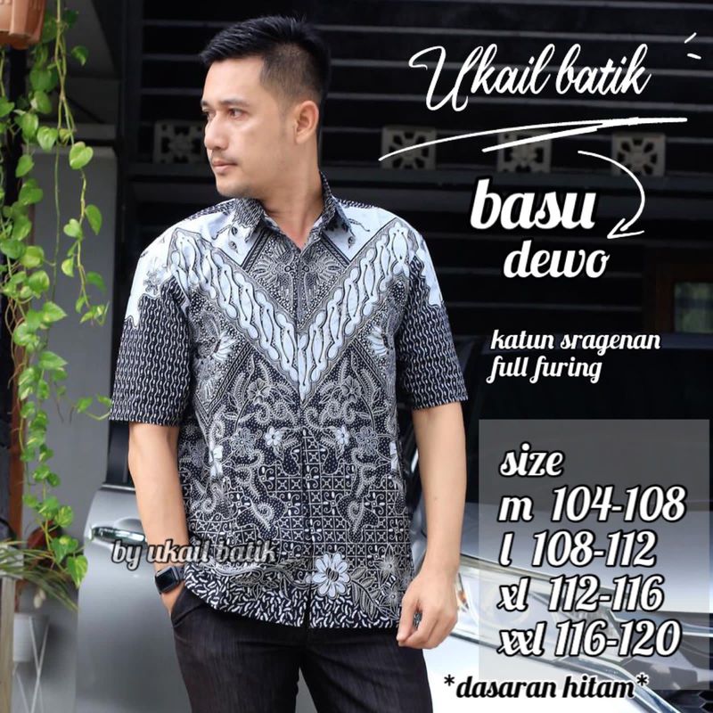 Kemeja Batik - Basu Dewo - Pendek