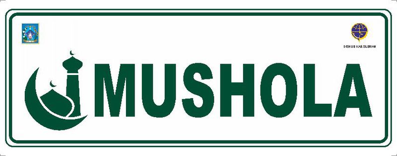 Stiker Mushola Ukuran 30 cm x 12 cm