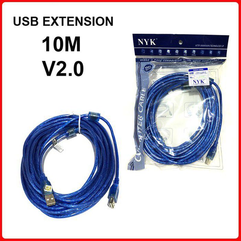 NYK USB Extension - 10 Meter
