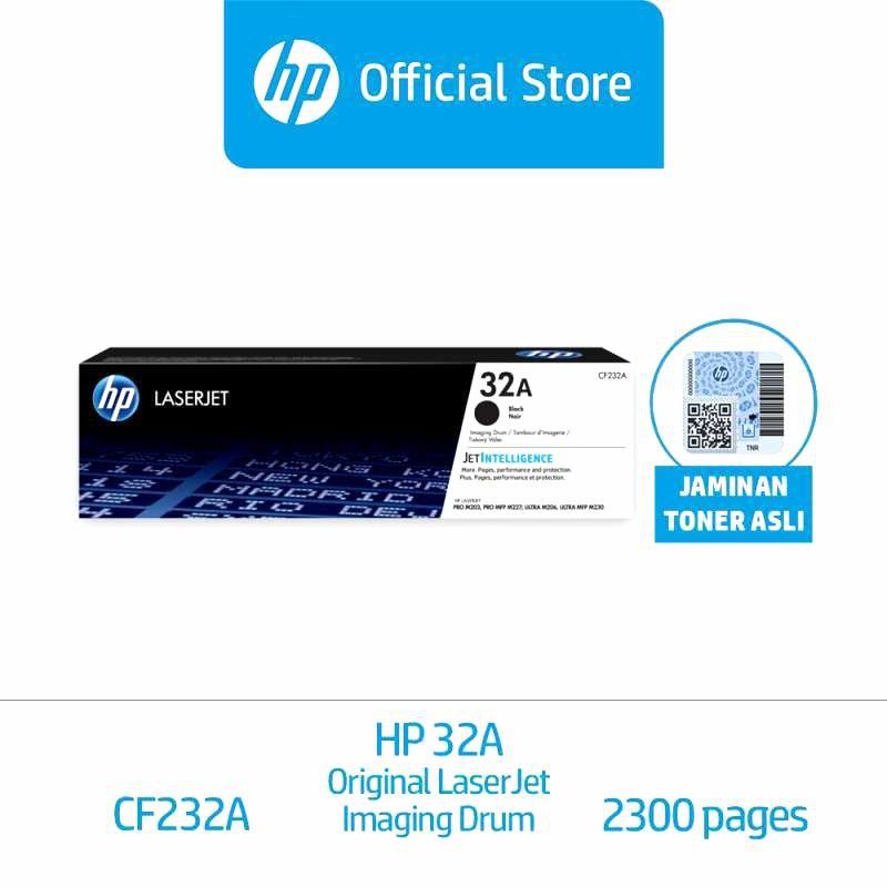 HP TONER LASERJET 32A BLACK (CF232A) ORIGINAL