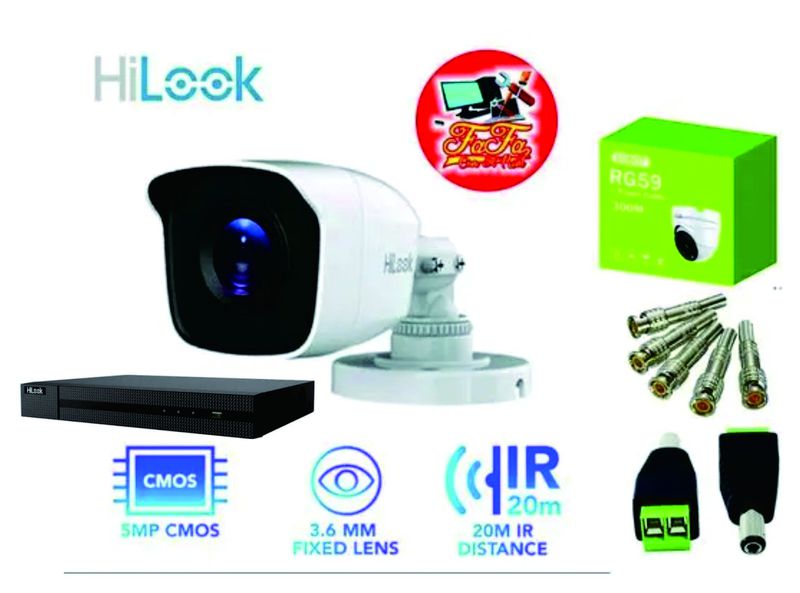 Paket CCTV 8 Channel