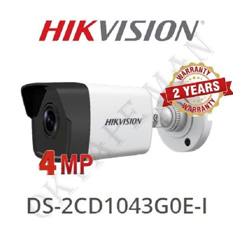 CCTV 4MP Outdoor