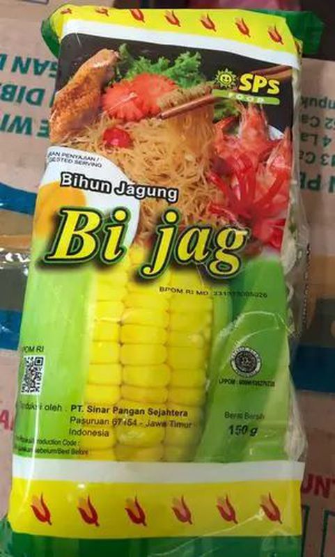 Bihun
