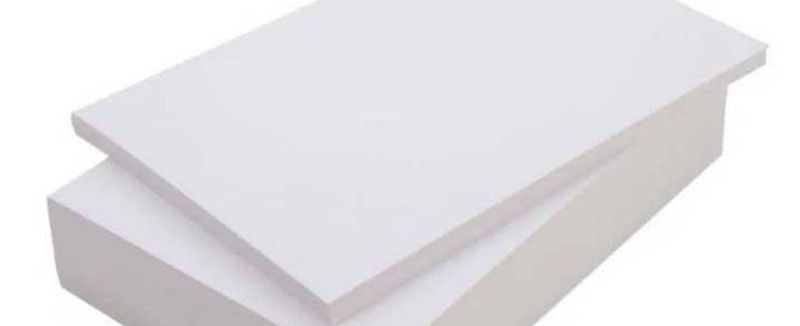 Kertas Double Folio
