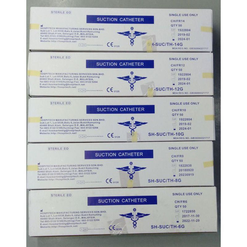 Hospitech Suction Catheter - 12