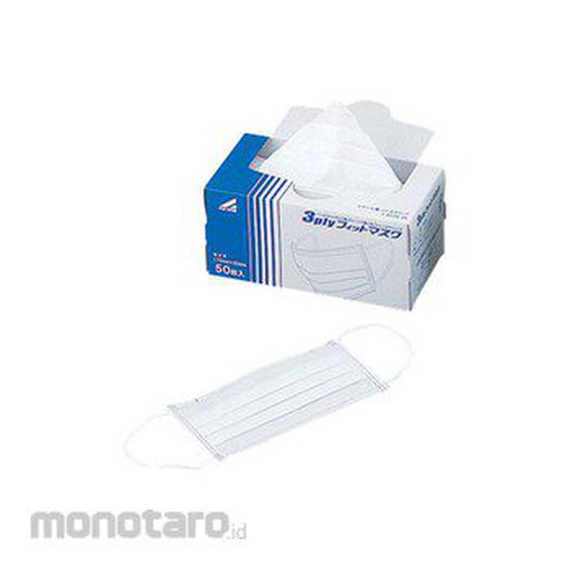 Masker Laboratorium 50pcs