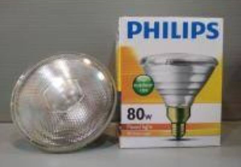 Lampu spotlight 80 watt Lampu spotlight 80 watt
