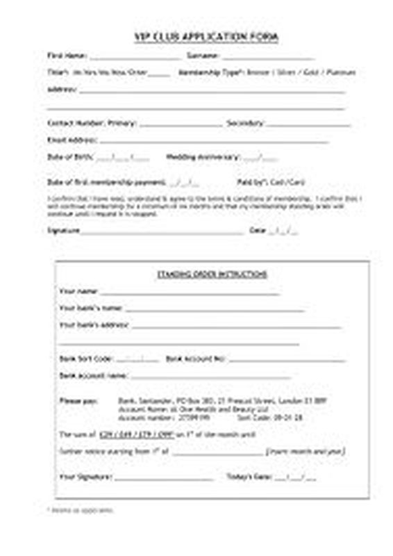 VIP requisition form