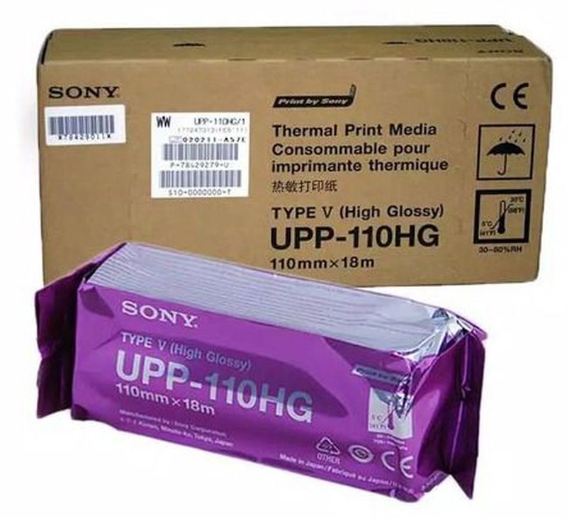 Kertas USG Sony UP-110HG