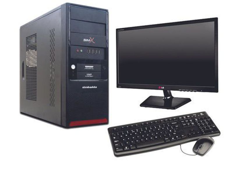 Komputer Set Intel Core i5-7500/16GB RAM/256GB SSD/19,5 inch Monitor