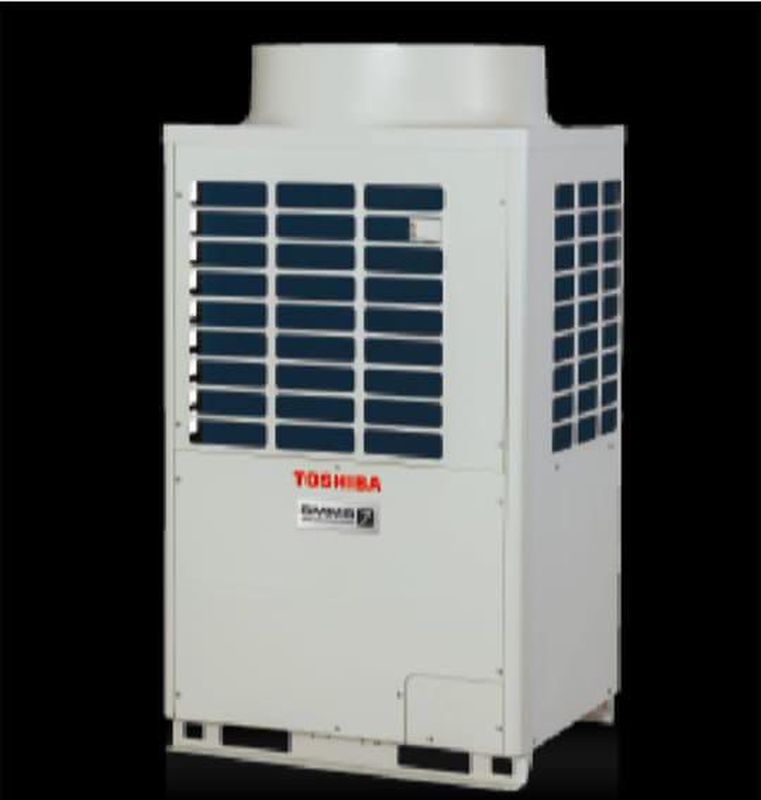 Toshiba SMMS-7 Condensing unit