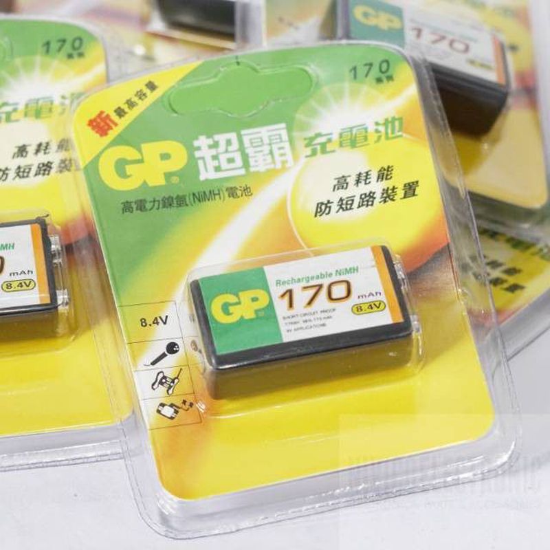 Baterai kotak GP 170 charge Rechargeable Battery