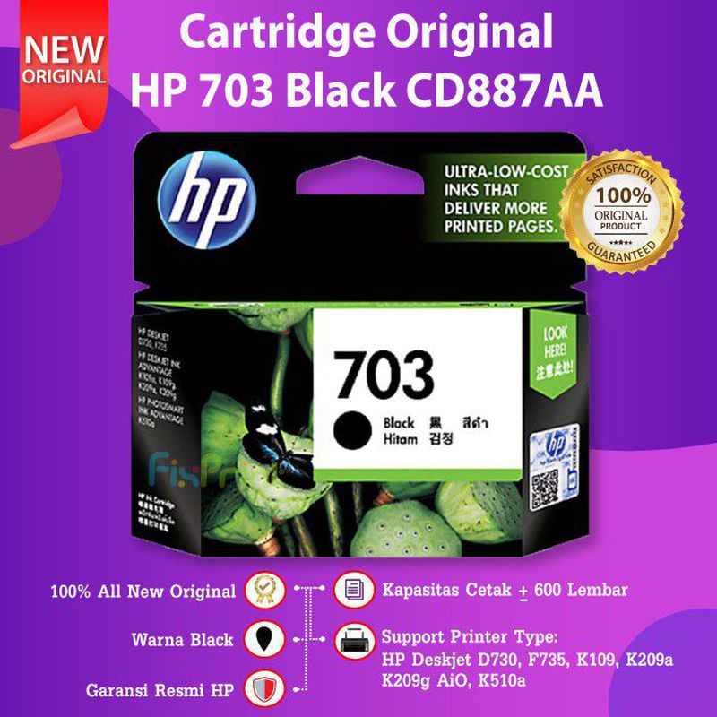 catridge 703