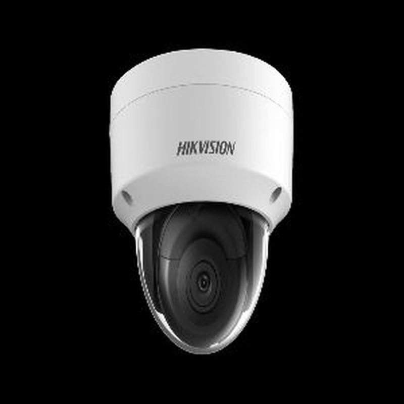 Hikvision 2MP Fixed Network Dome Camera DS-2CD3021G0-INN