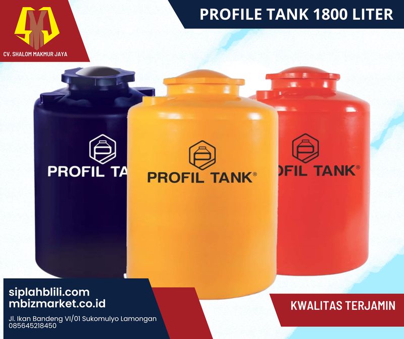 TANDON PROFILE TANK