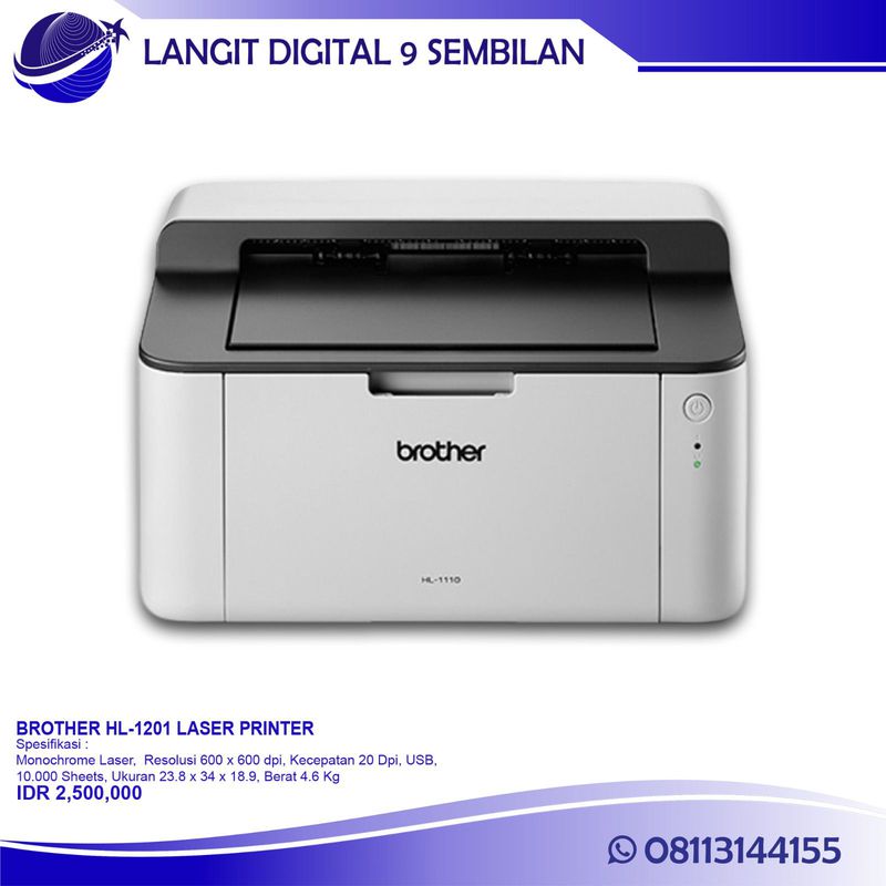 BROTHER HL-1201 LSER PRINTER