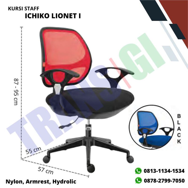 ICHIKO Kursi Staff LIONET I