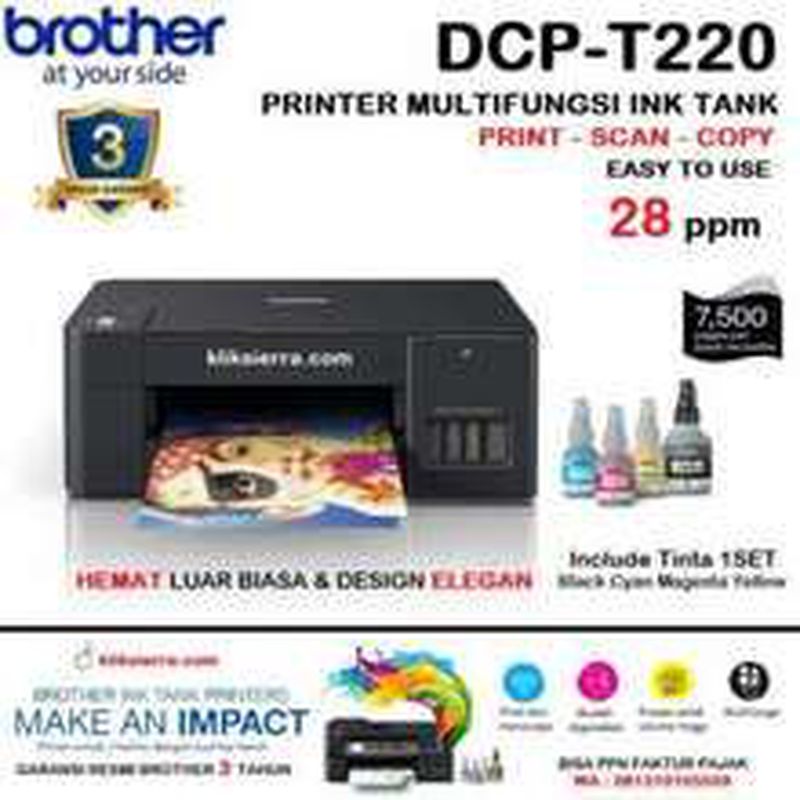 PRINTER BROTHER T 220
