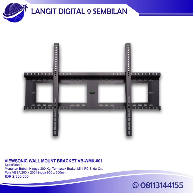 VIEWSONIC WALL MOUNT BRACKET VB-WMK-001