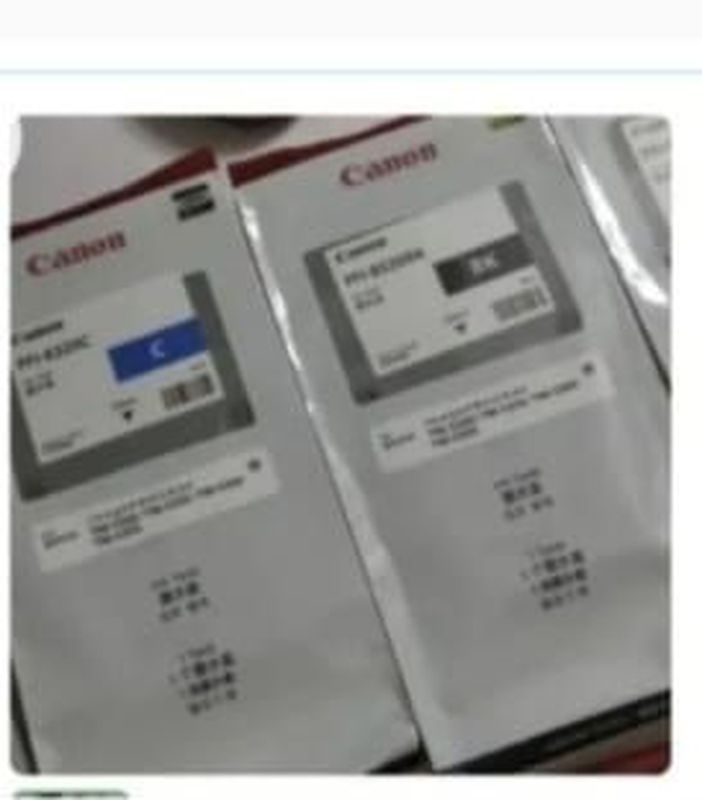 TINTA CANON PFI 8320
