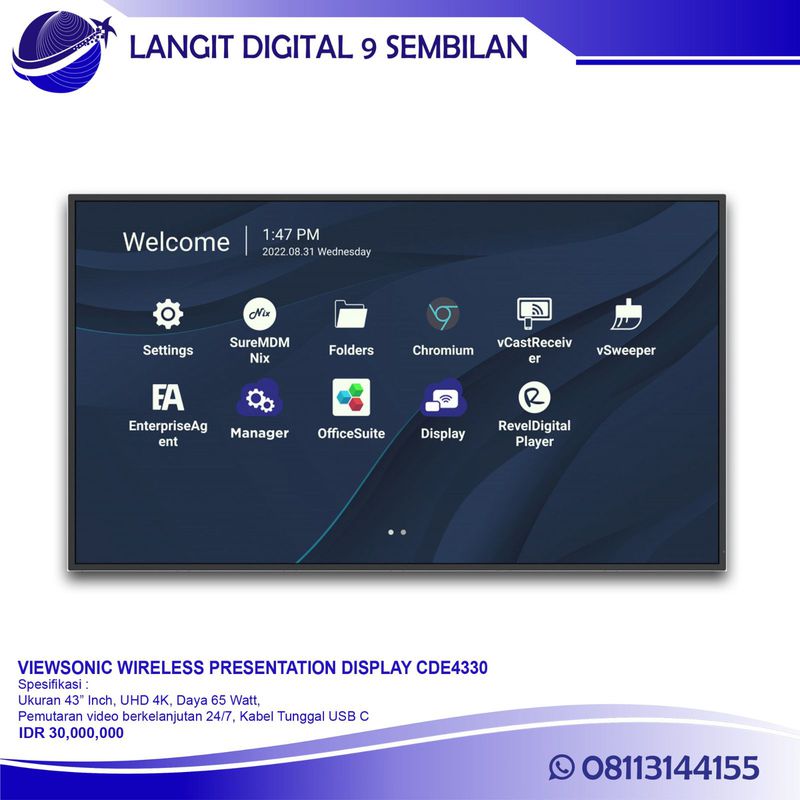 VIEWSONIC WIRELESS PRESENTATION DISPLAY CDE4330